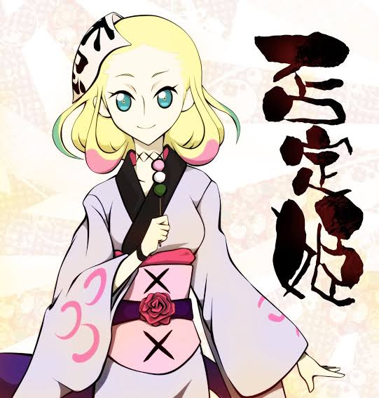Picture of Hitei (Katanagatari)