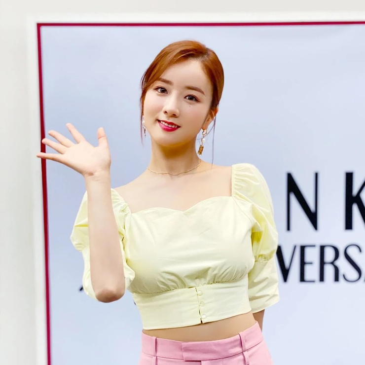 Picture of Yoon Bomi