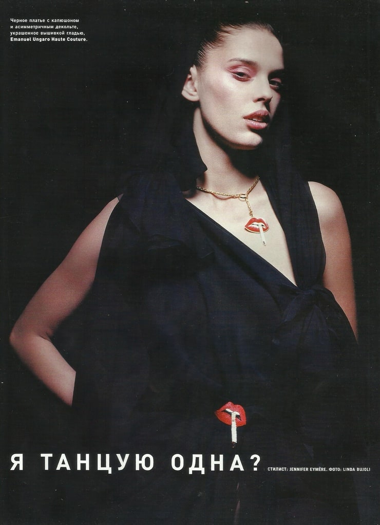 L'Officiel Russia №45 March 2003/my scan