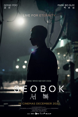 Picture of Seobok