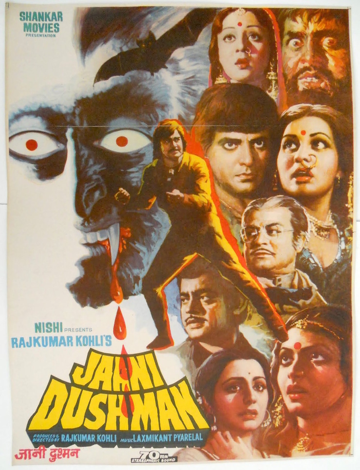 Picture of Jaani Dushman