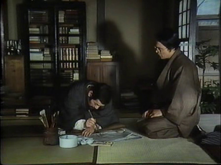 Picture of I Am a Cat