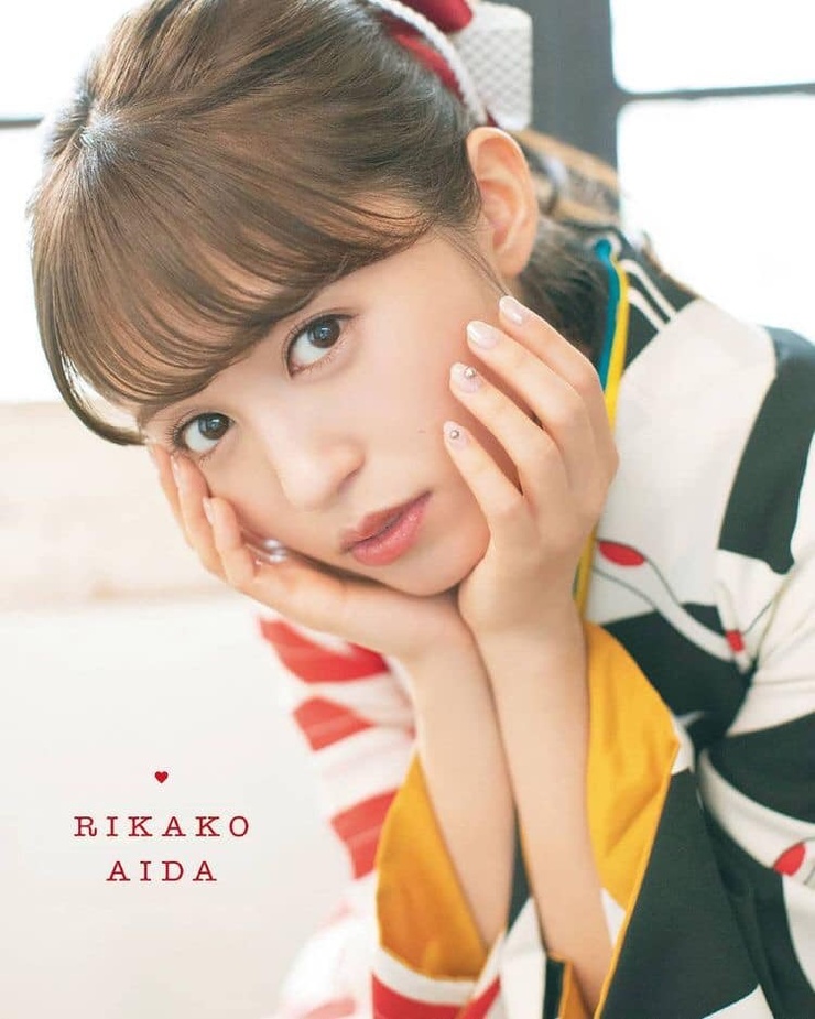 Picture of Rikako Aida