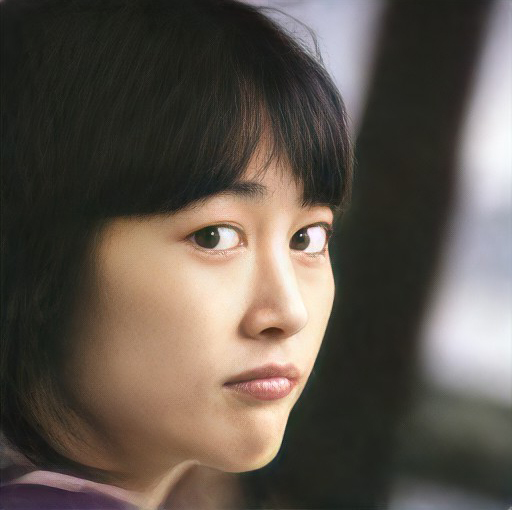 Chieko Wataya picture