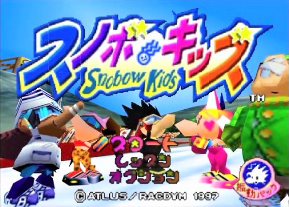 Picture of Snobow Kids (JP)