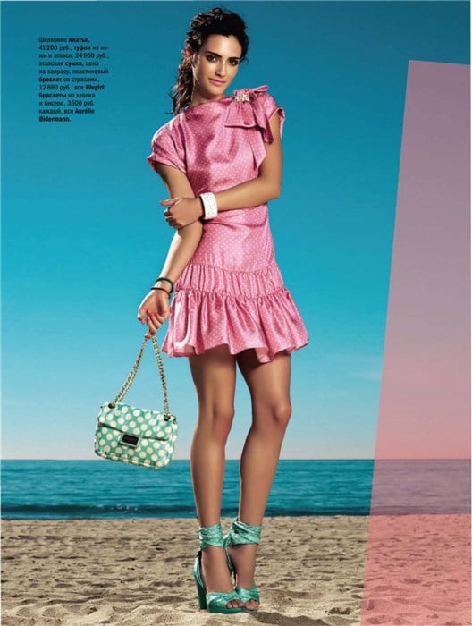 Picture of Barbara Garcia Rodriguez