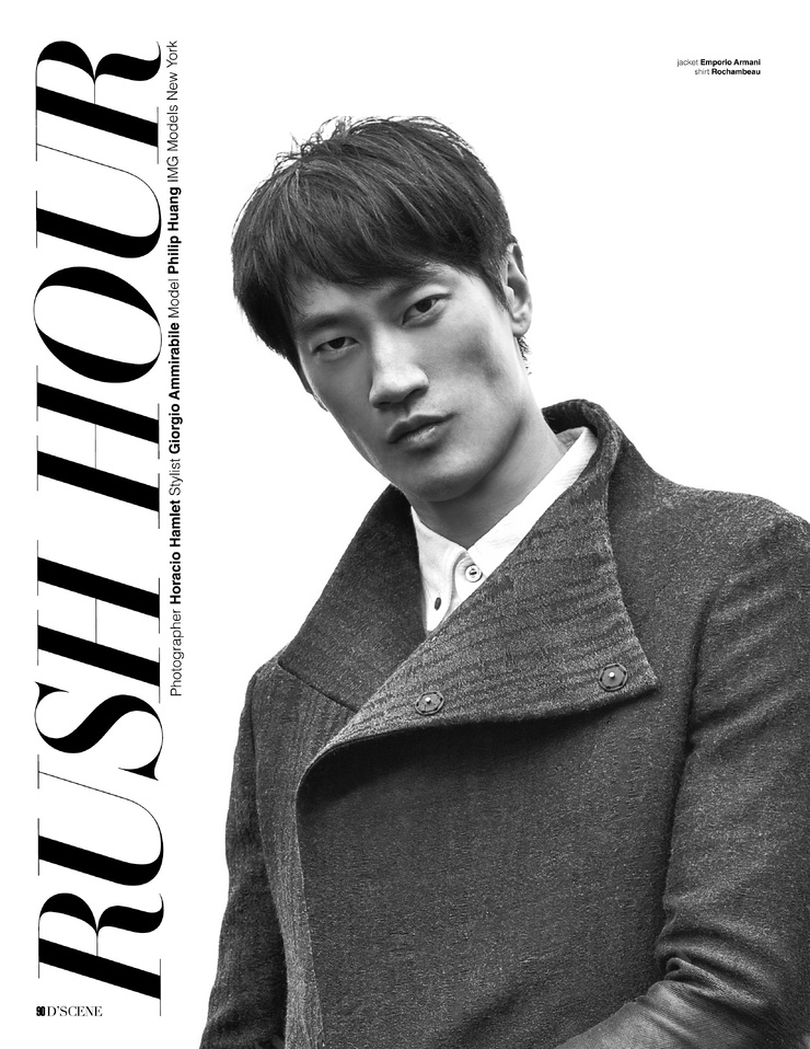 Picture of Philip Huang