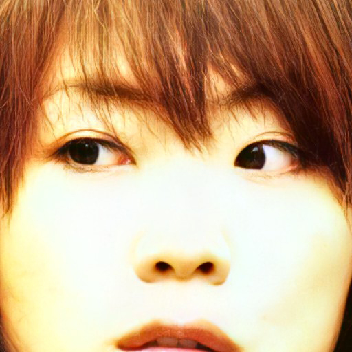 Picture of Masami Okui