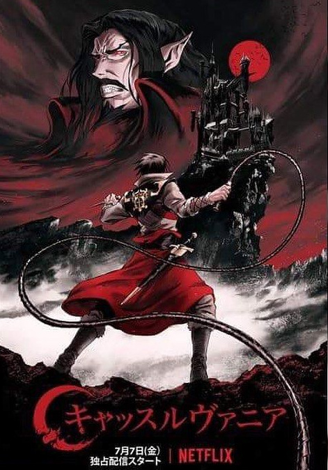 Picture of Castlevania