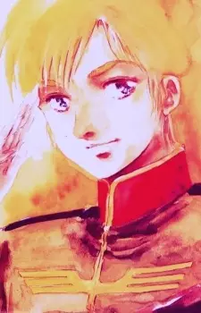 Picture of Bernard "Bernie" Wiseman