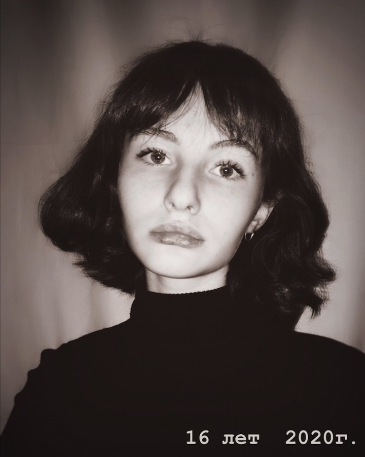 Picture of Alina Mishina