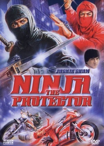 Picture of Ninja the Protector