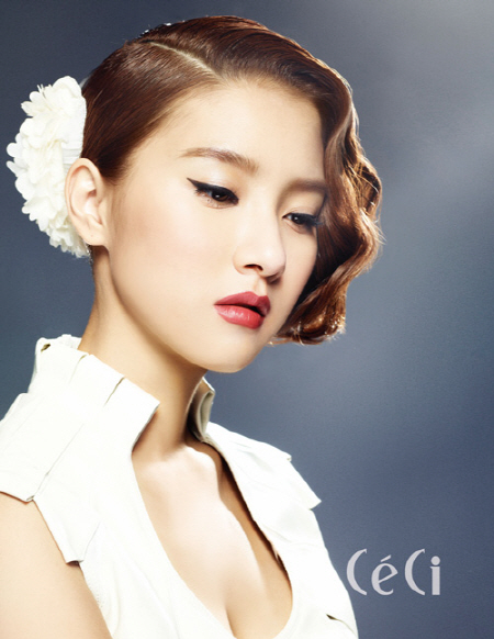 Picture of So-eun Kim