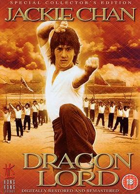 Picture of Dragon Lord