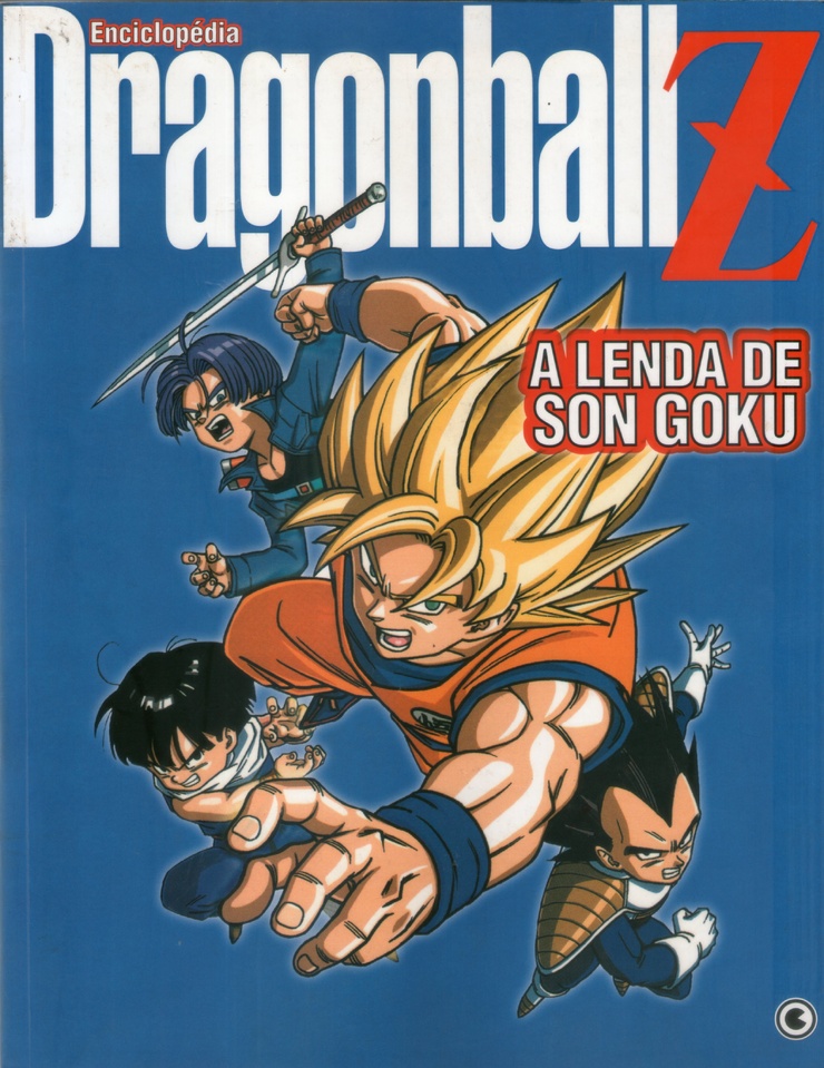 TV Anime Guide: Dragon Ball Z Son Goku Densetsu image
