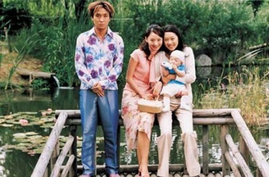 A Bizarre Love Triangle picture