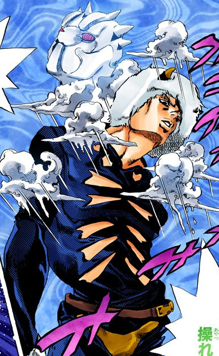 Picture of Weather Report (Stone Ocean)