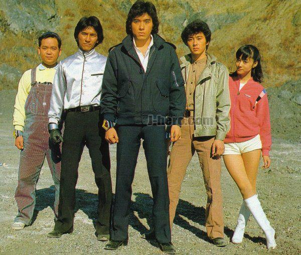 Picture of Dai Sentai Goggle Five