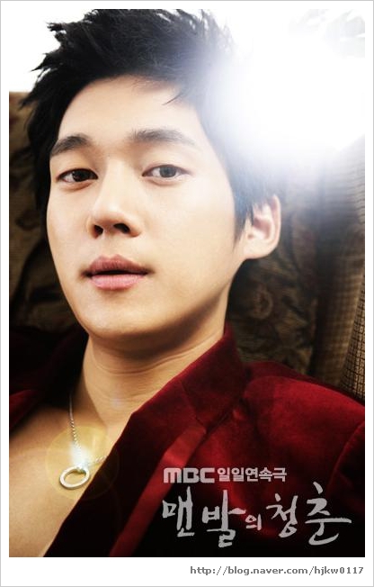 Chang-ui Song picture