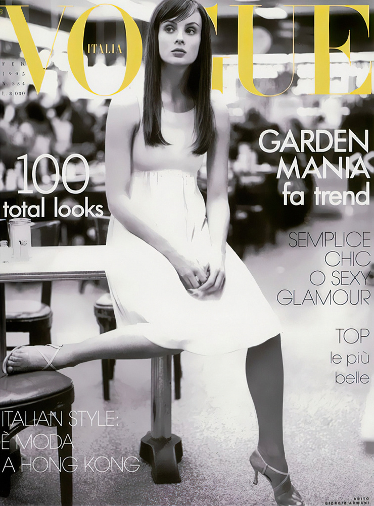 Vogue Italia February 1995
