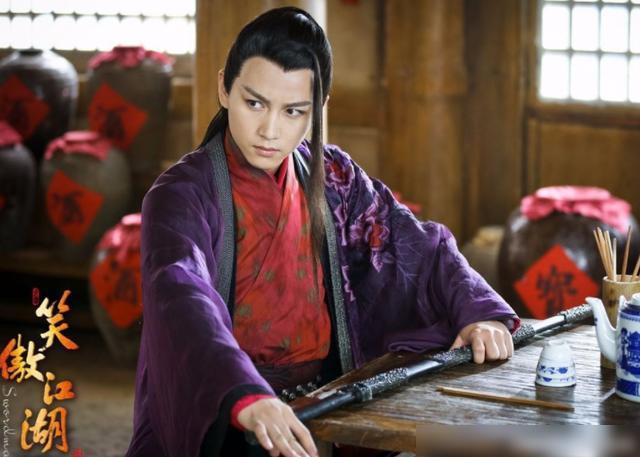 Picture of Lin Pingzhi