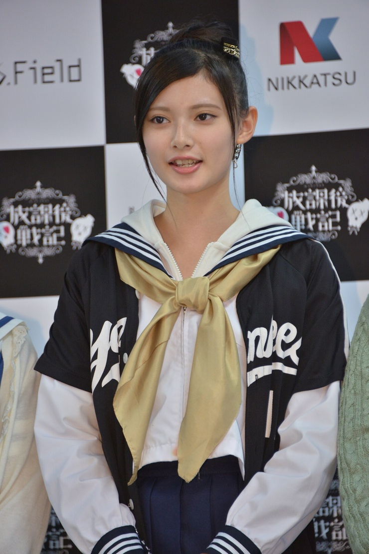 Image of Kokoro Aoshima