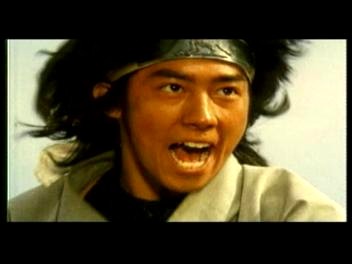 Picture of Shogun's Ninja