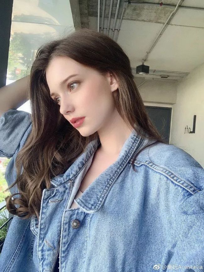 Image of Anastasia Cebulska