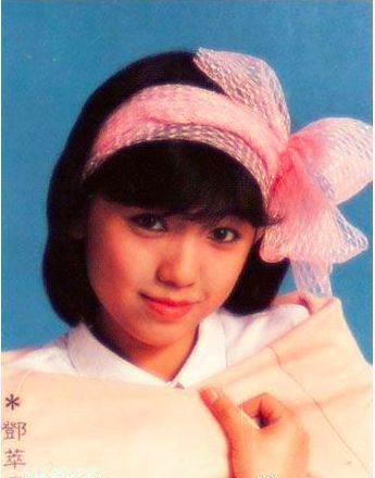 Picture of Sheren Tang