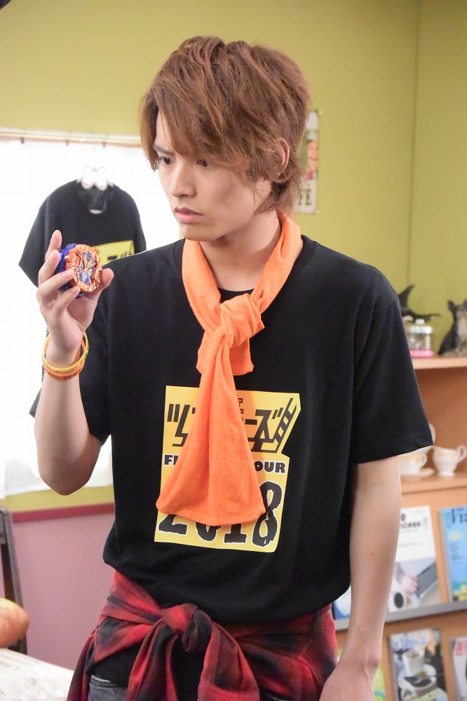 Picture of Ryūga Banjou
