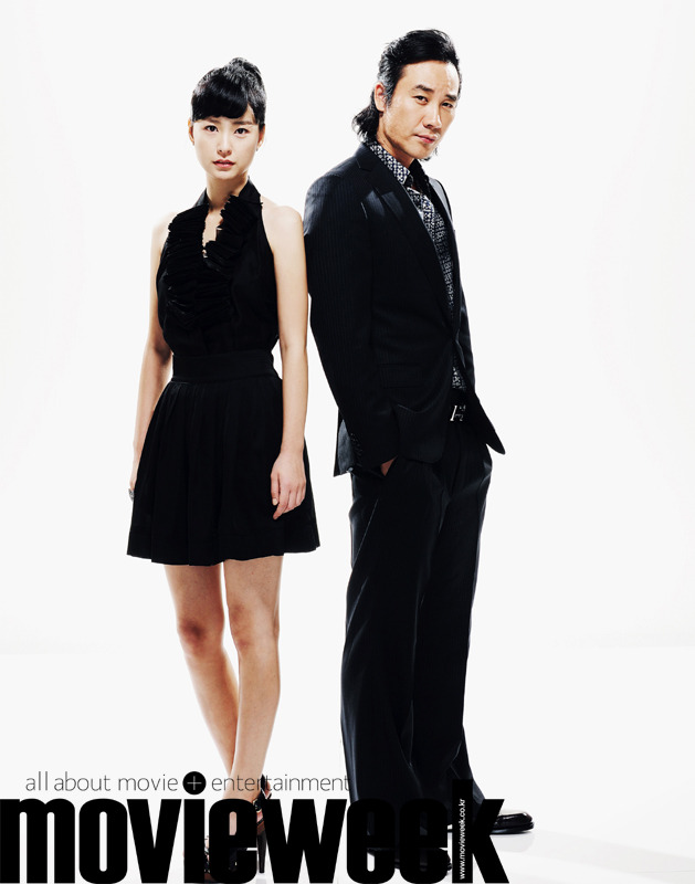 Picture of Tae-woong Eom