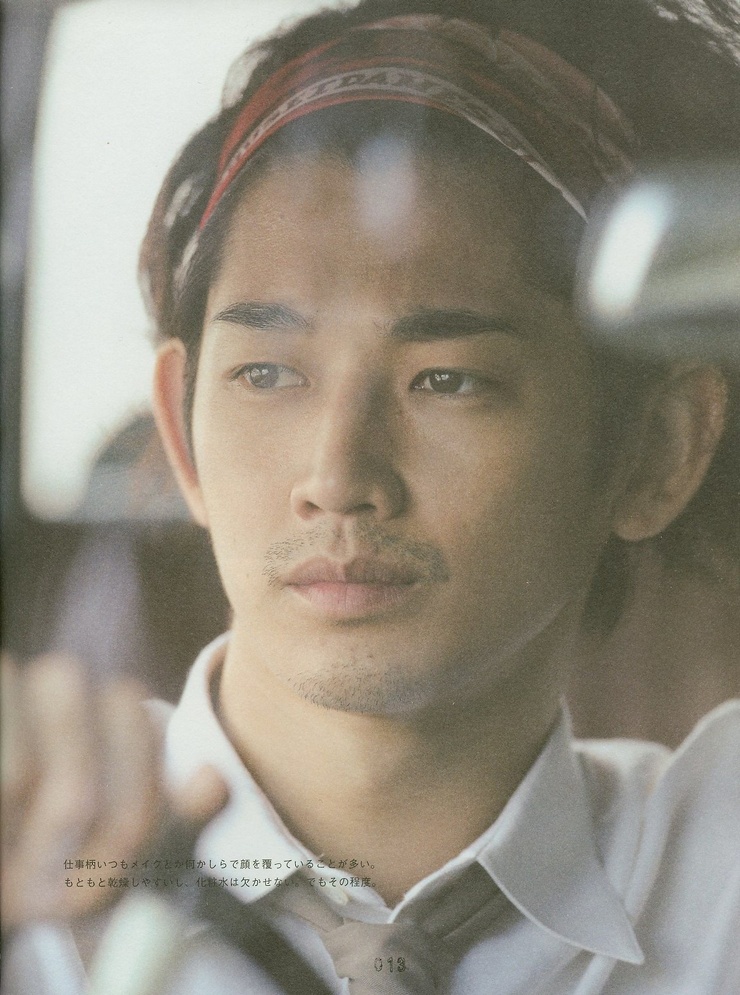 Picture of Eita