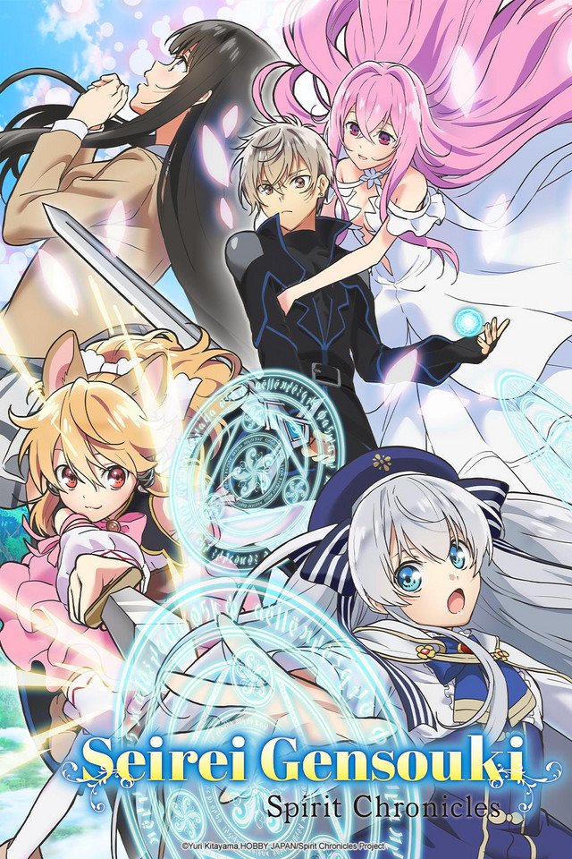 Picture of Spirit Chronicles