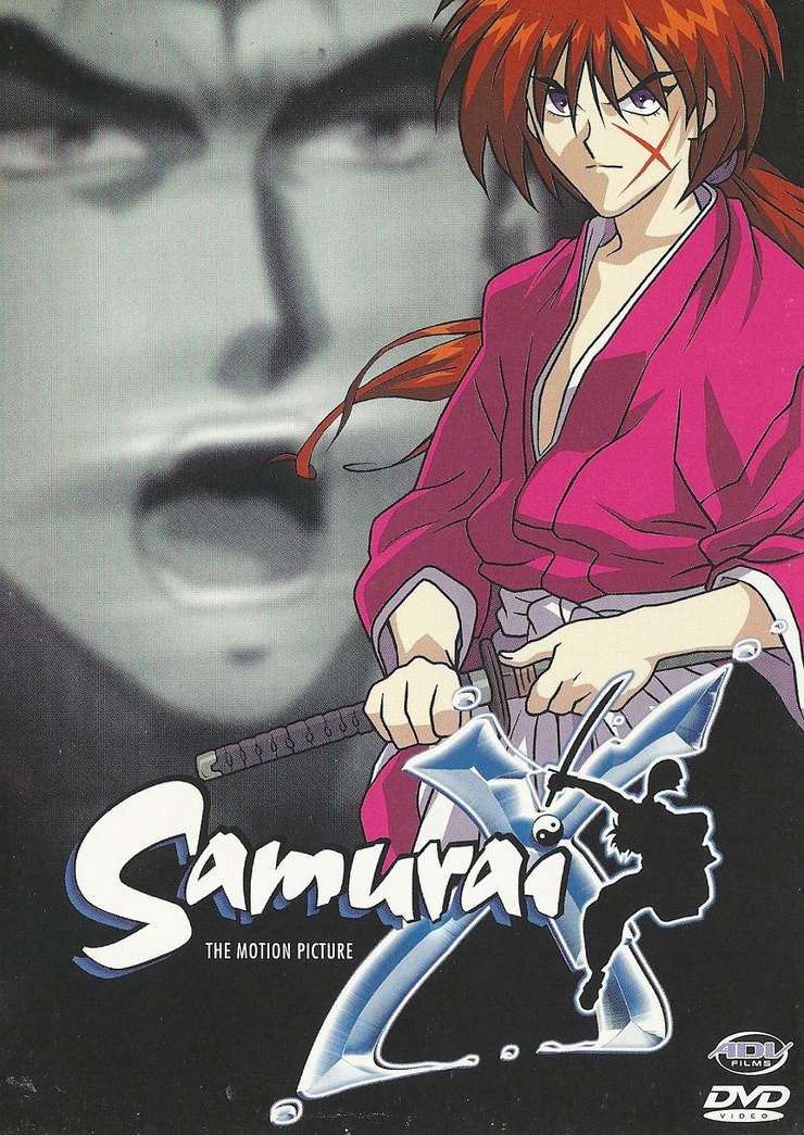 Samurai X: The Motion Picture picture