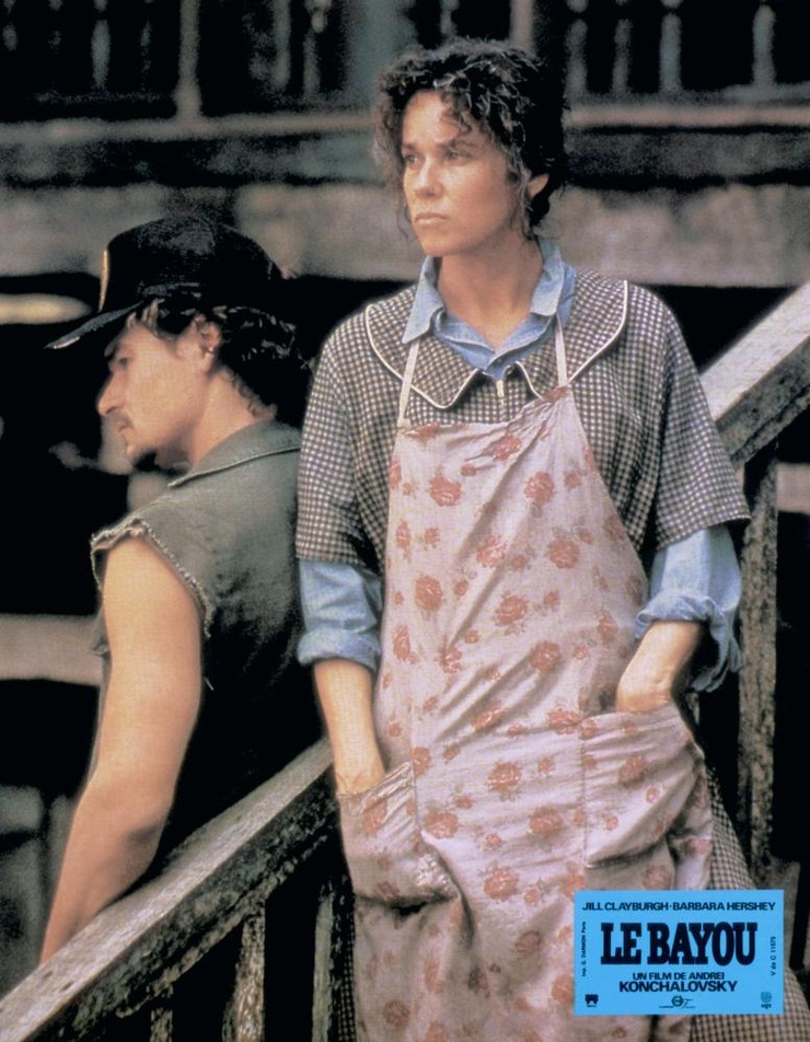 Picture of Shy People (1987)