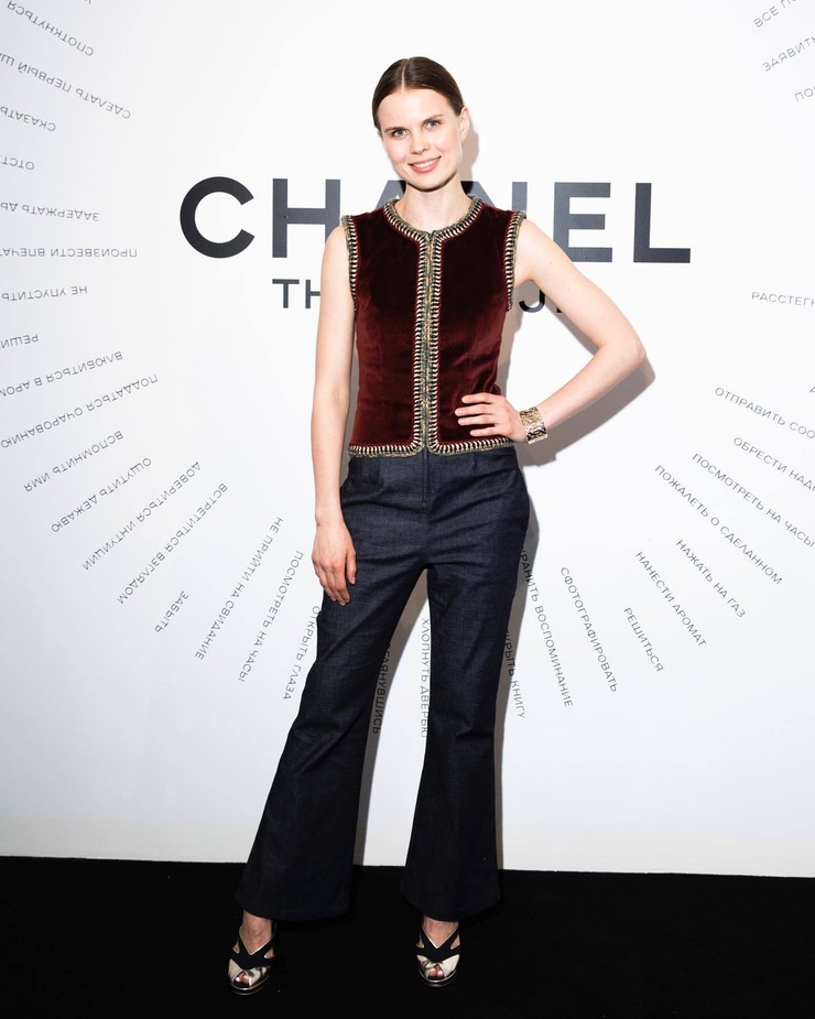 Picture of Aleksandra Revenko