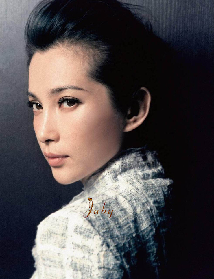 Picture of Bingbing Li
