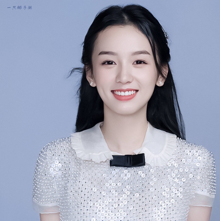 Picture of Ye Zhou