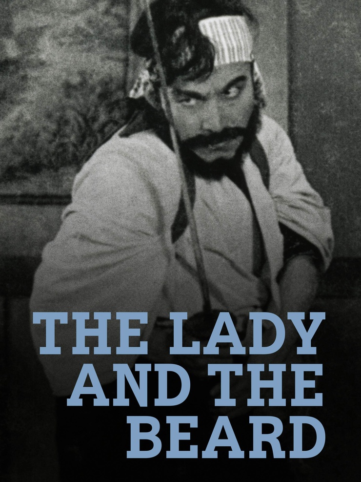 Picture of The Lady and the Beard