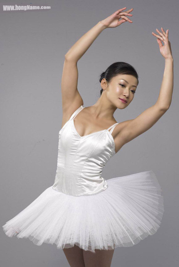 Picture of Zihan Chen