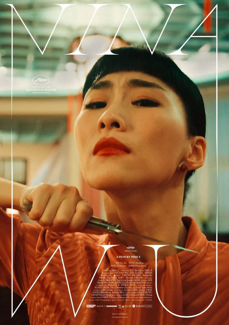 Nina Wu picture