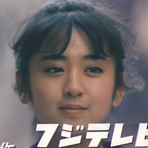 Picture of Yuki Saito