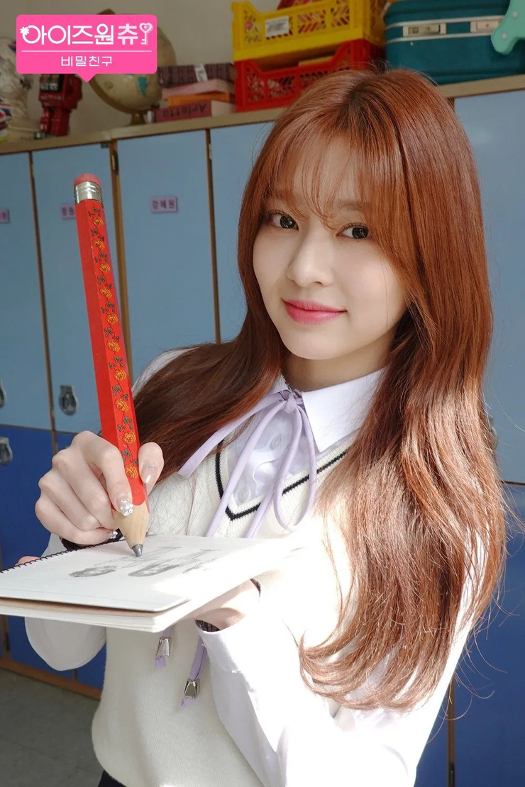 Picture of Min-joo Kim