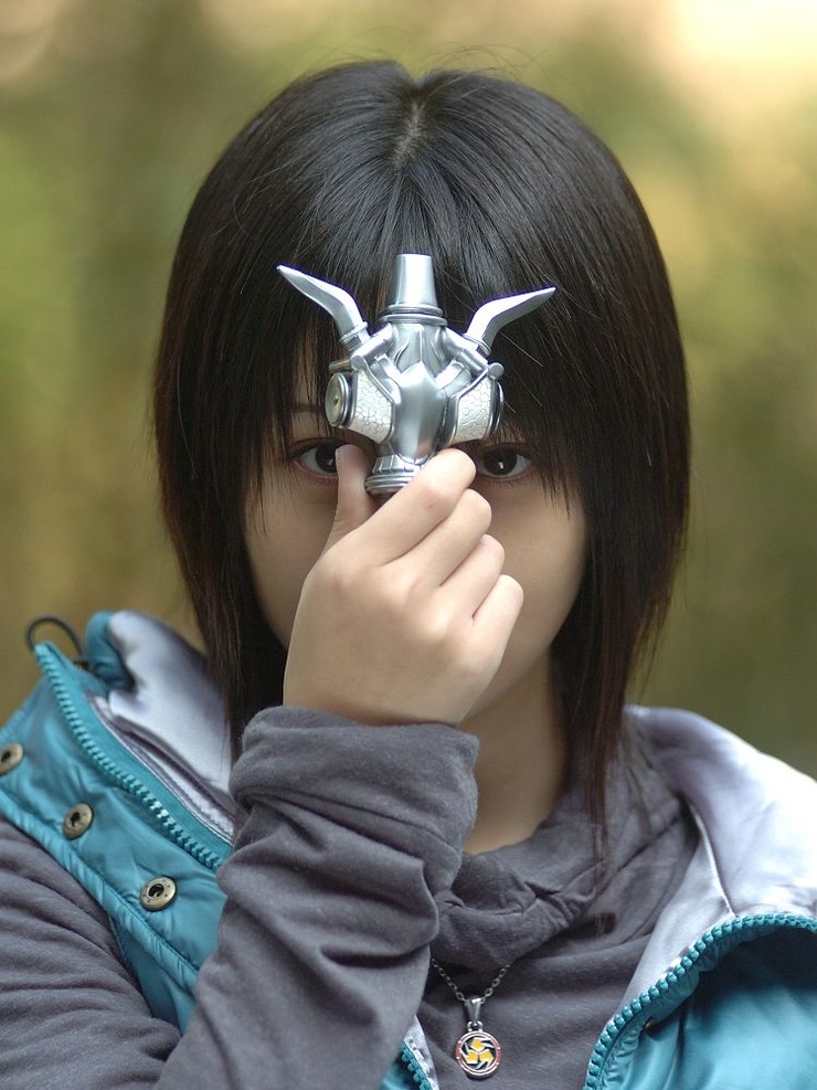 Akira Amami image