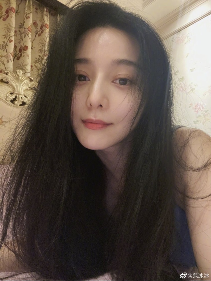 Bingbing Fan image