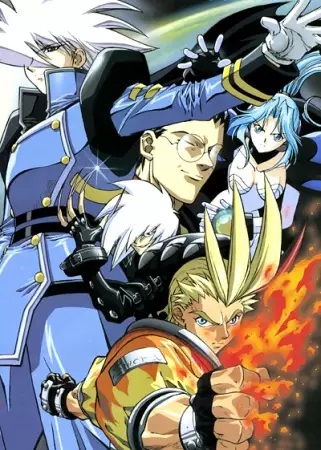 Picture of Psychic Force