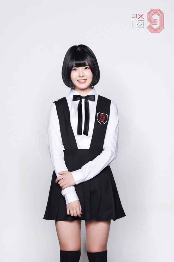 Picture of Yu-jin Jeon