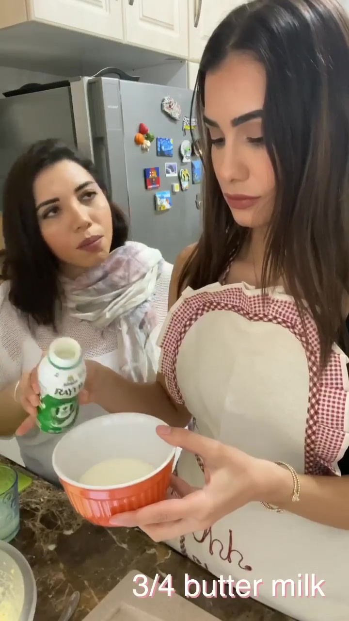 Zayneb Azzam picture