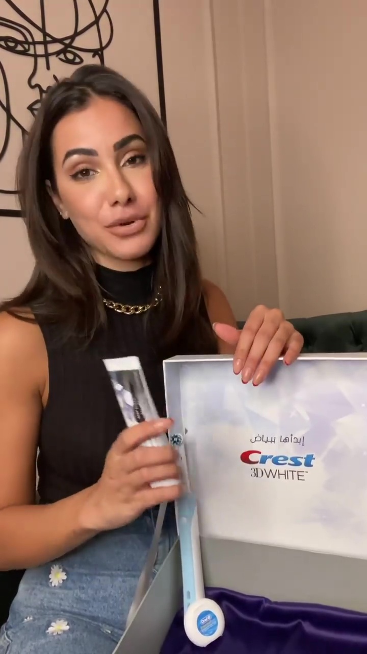 Picture of Zayneb Azzam