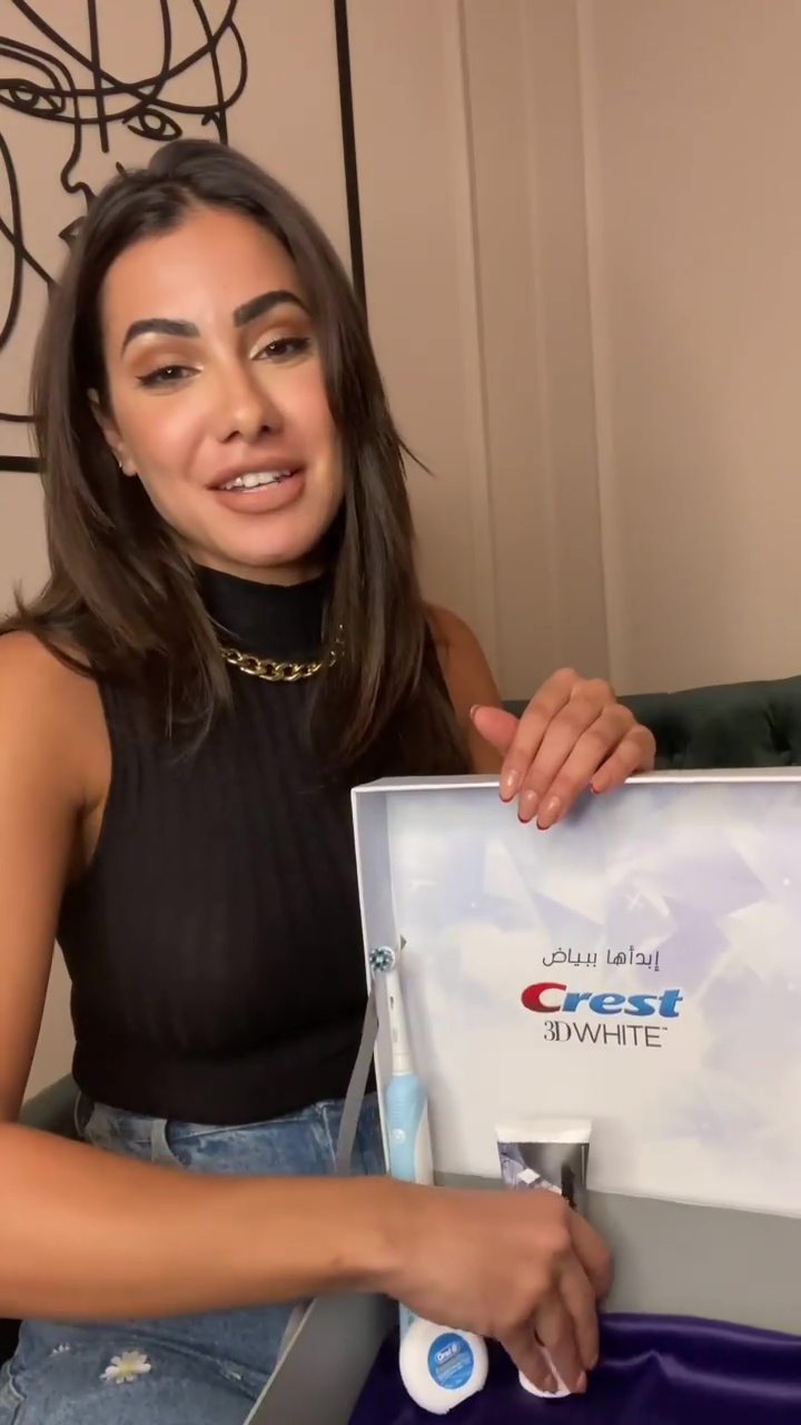 Picture of Zayneb Azzam